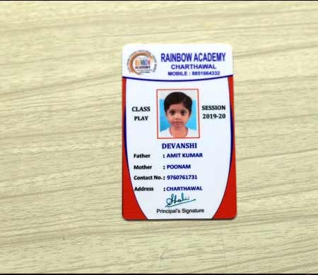 School Id Card